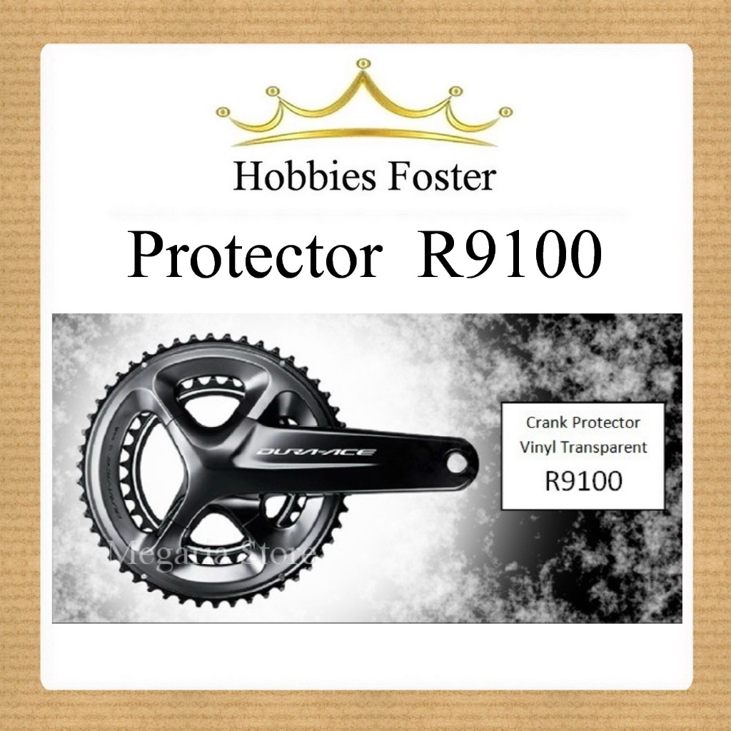 Crank Protector Dura Ace R9100 Vinyl Transparent Crank Protector ...