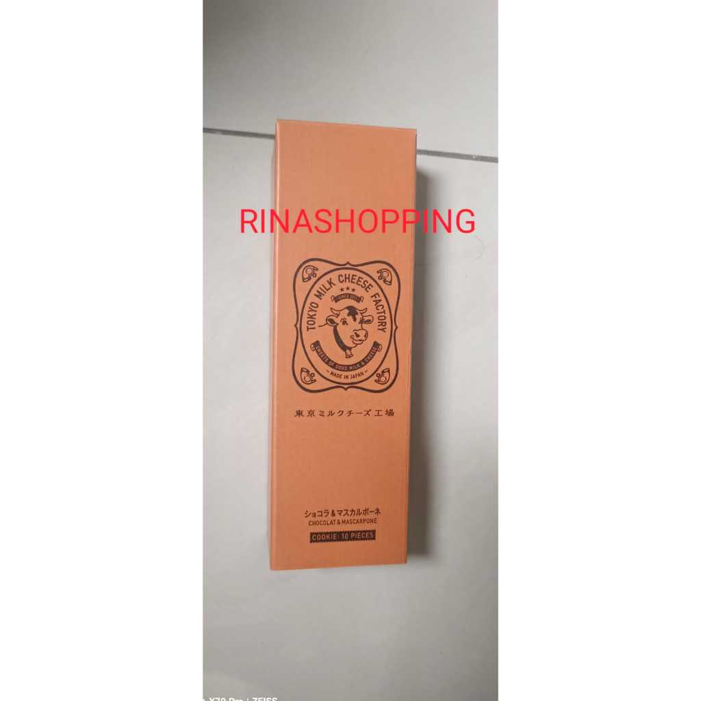 Tokyo Milk Cheese factory Chocolate flavor limited Edition | Shopee ...