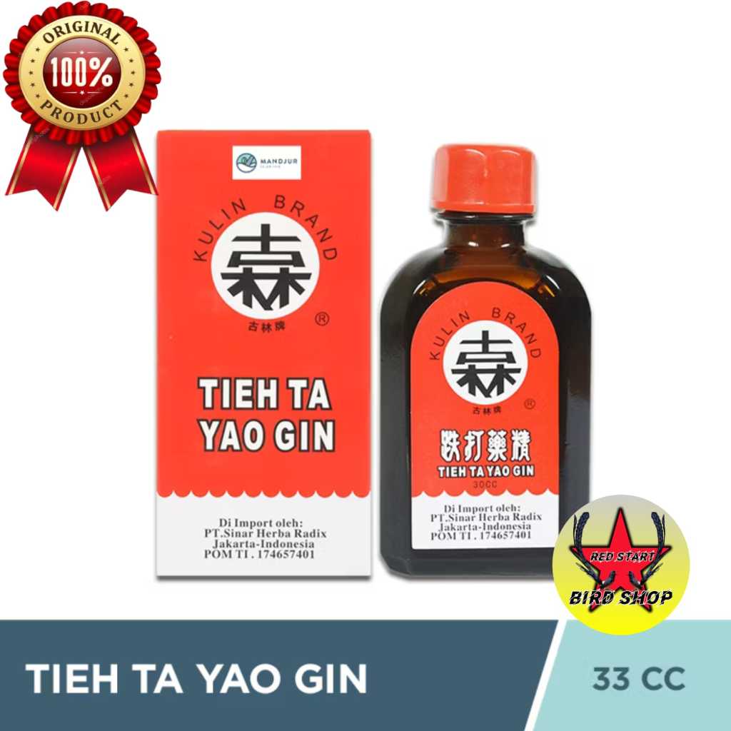 MERAH Tieh ta yao gin red medicine for chickens after fighting bruises ...