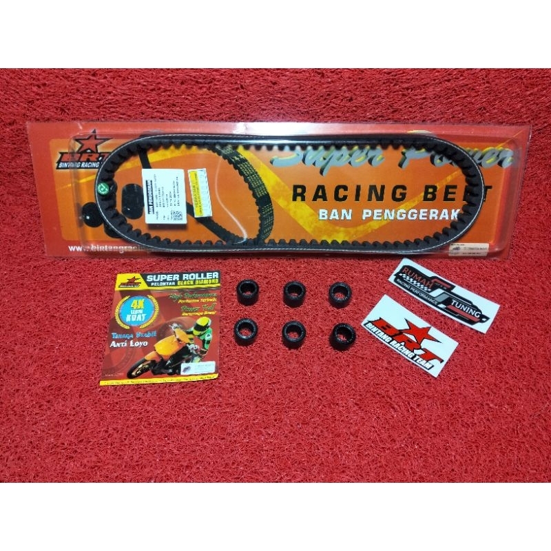 Vanbelt V BELT SET ROLLER BRT VARIO 110 FI BEAT INJECTION SCOOPY ...