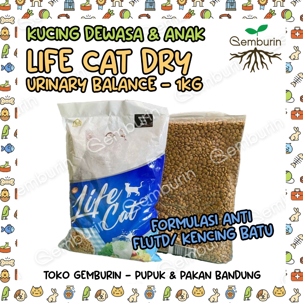 Life Cat Dryfood 1KG Urinary pH Balance / Lifecat Dry Cat Food Anti ...