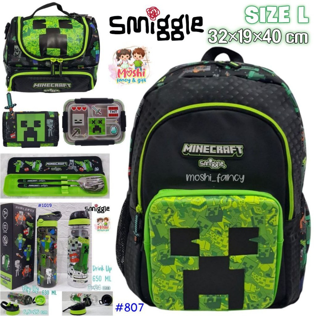 Smiggle Minecraft Backpack / Smiggle Minecraft School Bag / Minecraft ...