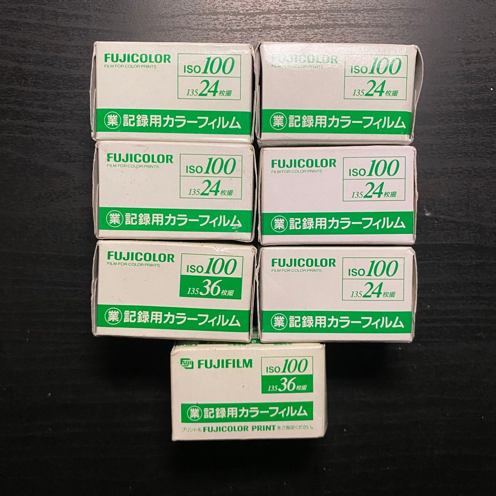 EXPIRED Roll Film Fujifilm Fujicolor Industrial, ISO 100 24 36 EXP 35mm ... EXPIRED Roll Film Fujifilm Fujicolor Industrial, ISO 100 24 36 EXP 35mm ...