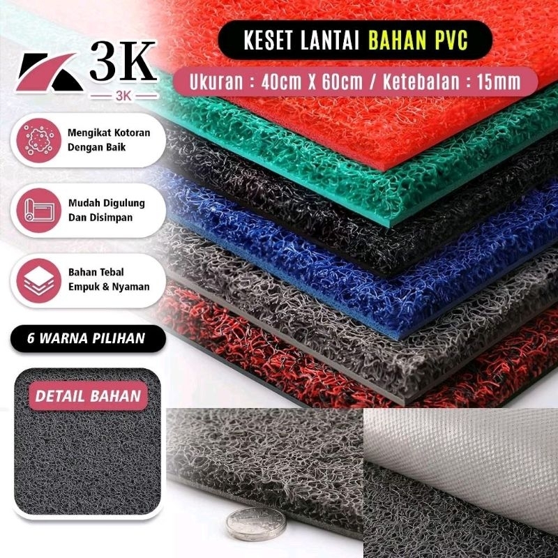 Anti-slip Vermicelli Noodle Mat / PVC Floor Mat 40x60cm | Shopee ...