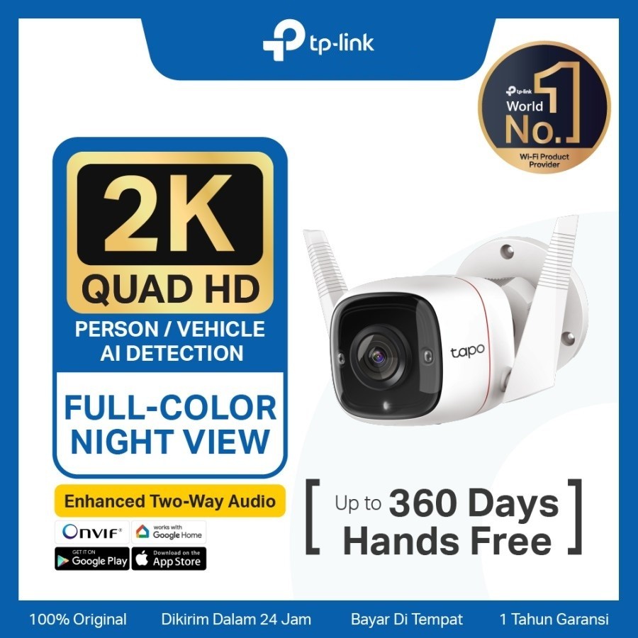 Tp-link TAPO C320WS OUTDOOR SECURITY WI-FI CAMERA QHD FULL COLOR ...