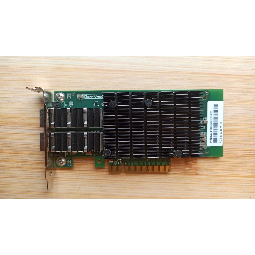 IBM MIKROTIK CISCO HP Intel X520 DA2 Intel X520 DA2 X520-DA2 | Shopee ...