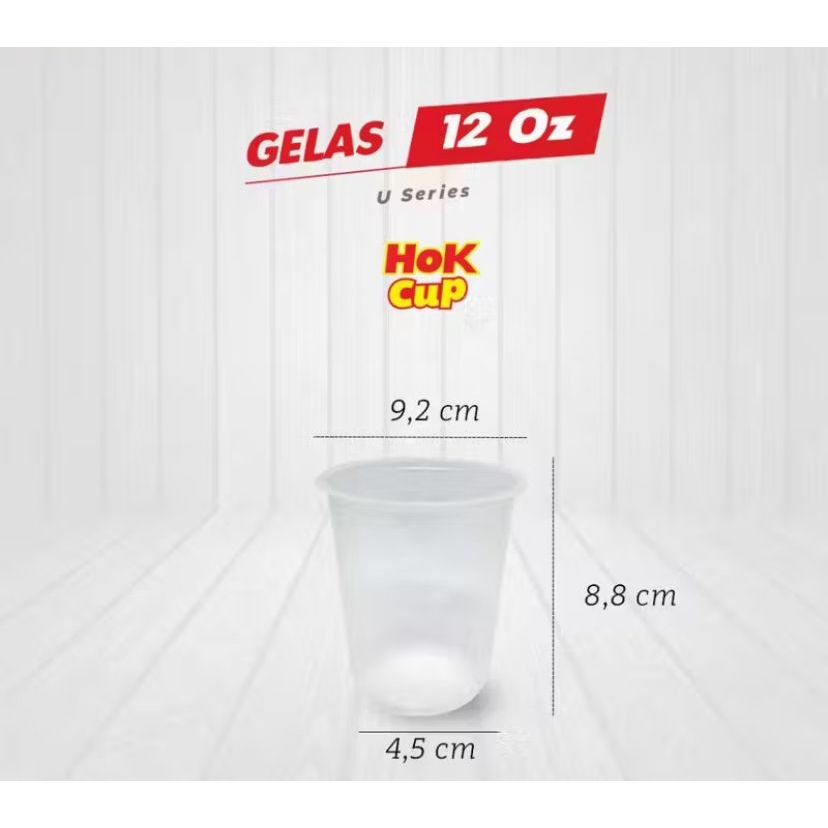 Plastic Cups 12 Oz Oval Hok Cup Clear Thick Plus Lids Contains 50 ...