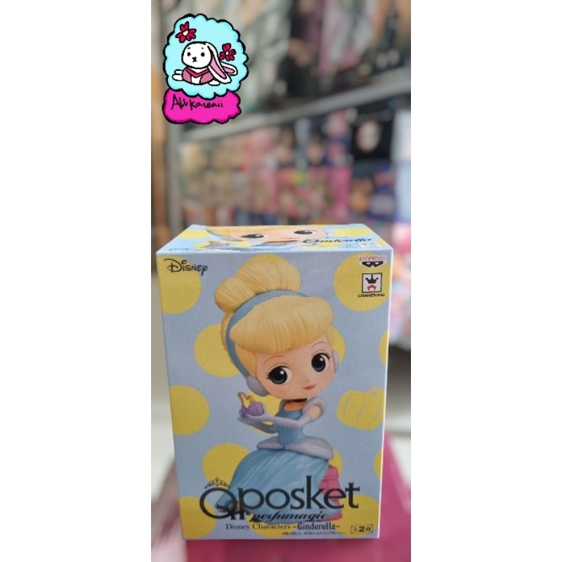 Bandai Qposket Figure Original Disney Princess Cinderella (Perfume ...