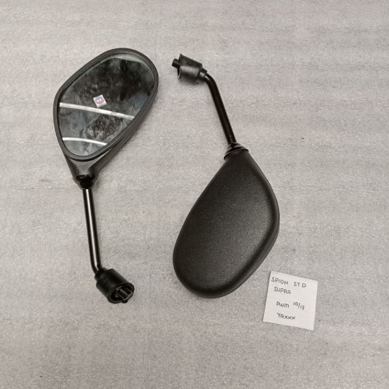 Old Supra Standard Rear View Mirror (WIN) | Shopee Philippines