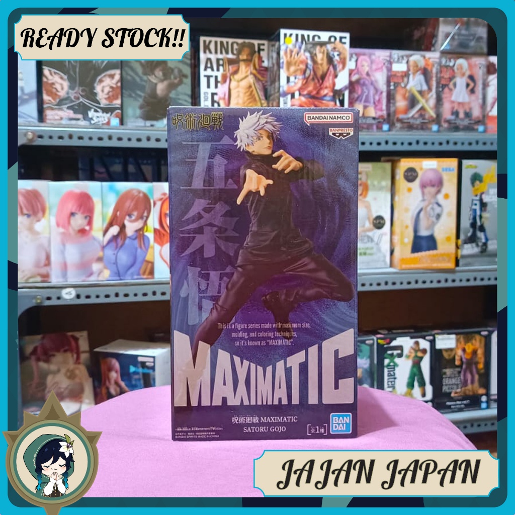 Maximatic Figure Gojo Satoru | Shopee Philippines