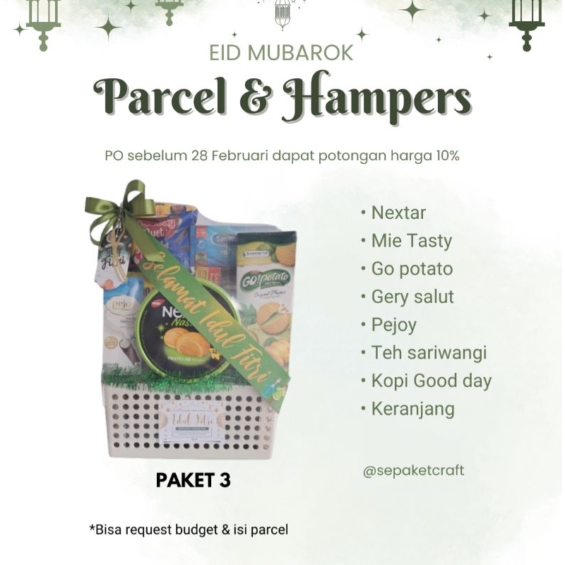 Eid al-Fitr parcels / Eid parcels / Eid Hampers | Shopee Philippines