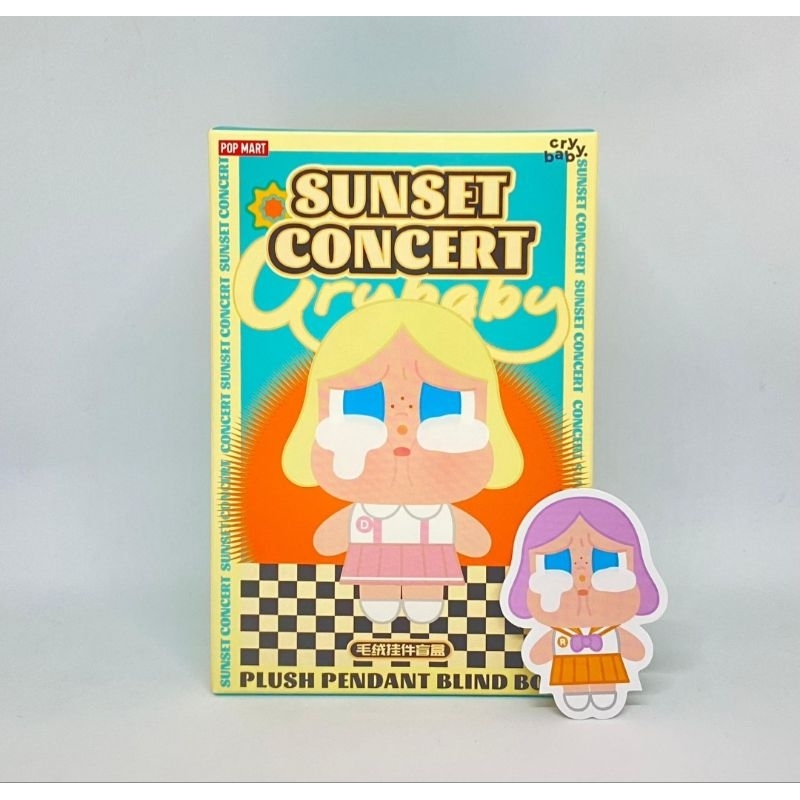Popmart Sunset Concert Bag Charm Bright Orange | Shopee Philippines