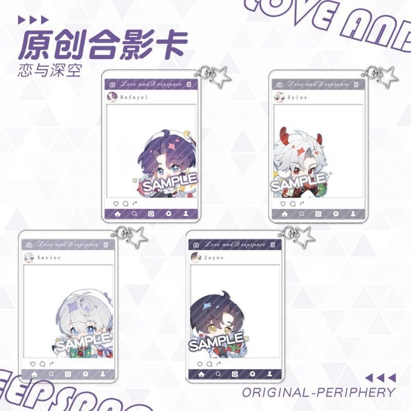 GANTUNGAN Love And Deepspace Character Keychain Acrylic Clear ...