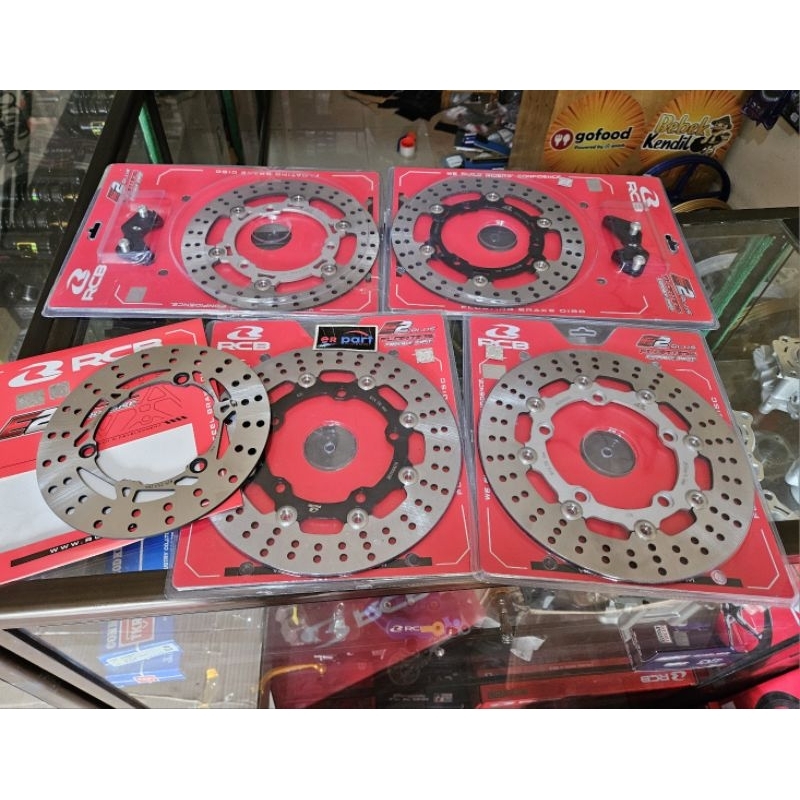 Disc Brake Disc Brake 260 267 230 rcb nmax aerox nmax turbo racing boy ...