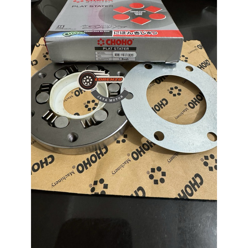 ONEWAY ONE WAY ONLY REVO 110 F1 Fi KZV HIGH QUALITY | Shopee Philippines