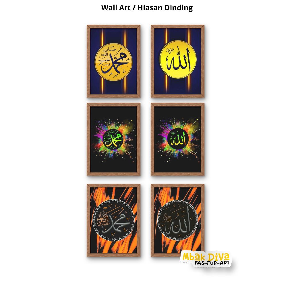 HIASAN DINDING Allah Muhammad Calligraphy Wall Decoration Verse Chair ...