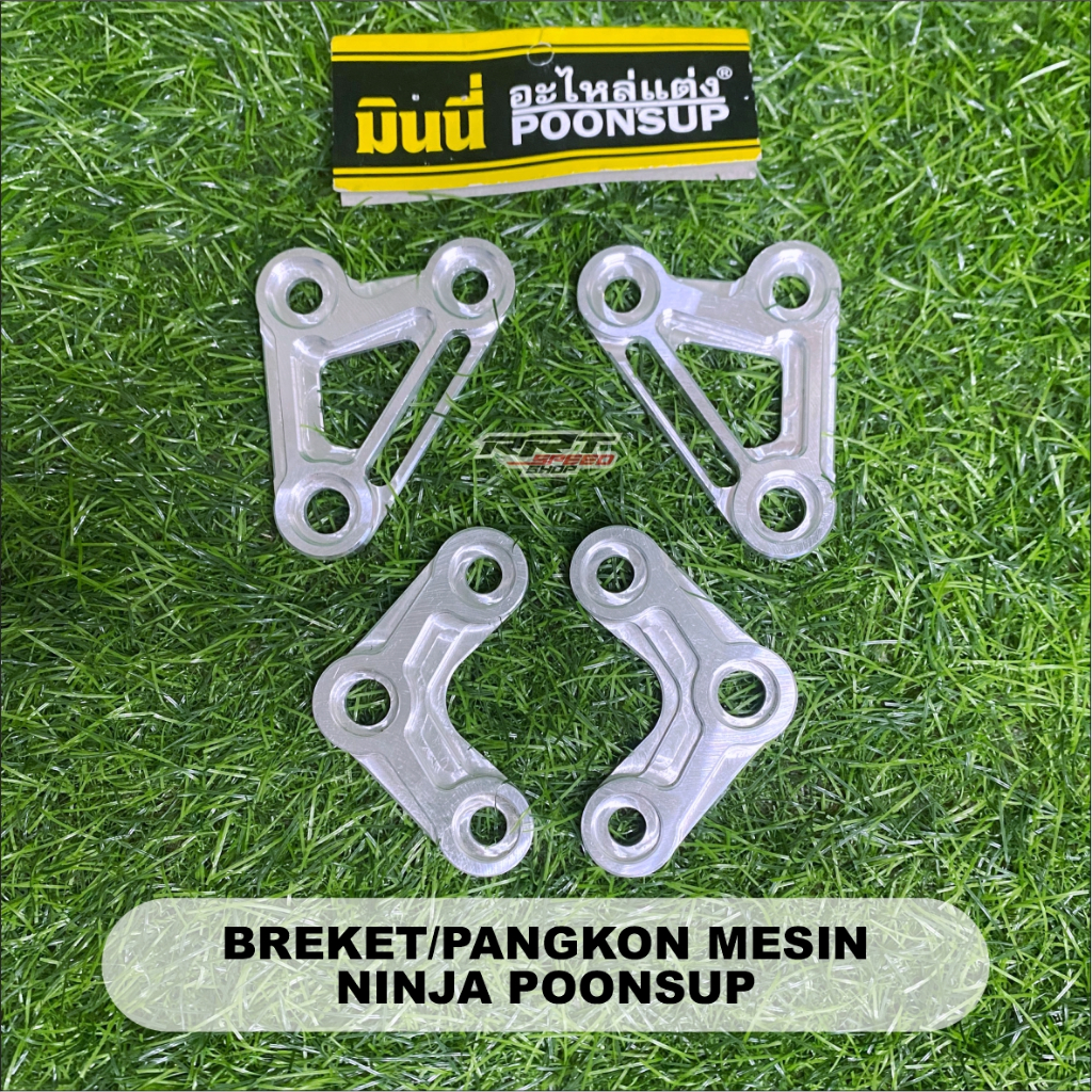 MESIN ENGINE BRACKETS / NINJA POONSUP ENGINE PANGKON | Shopee Philippines