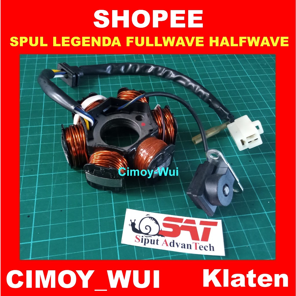 Spul LEGEND _ SSC (SAT SUPER CLAW) | Shopee Philippines