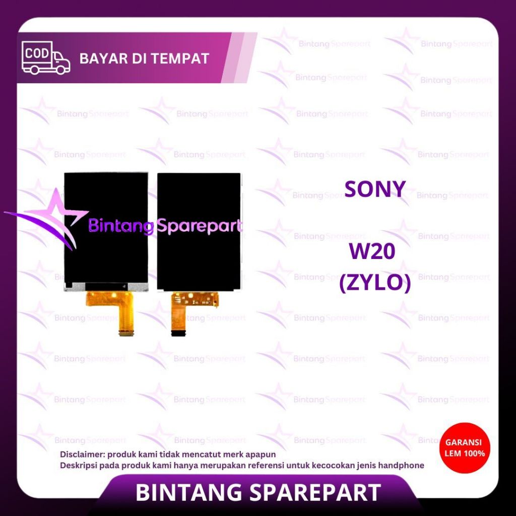 Sony W20 (ZYLO) TOUCHSCREEN LCD | Shopee Philippines