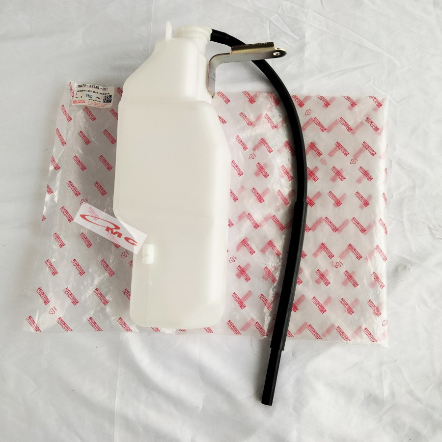 Original Daihatsu Raize Rocky 16470-BZ280-001 Radiator Water Backup ...