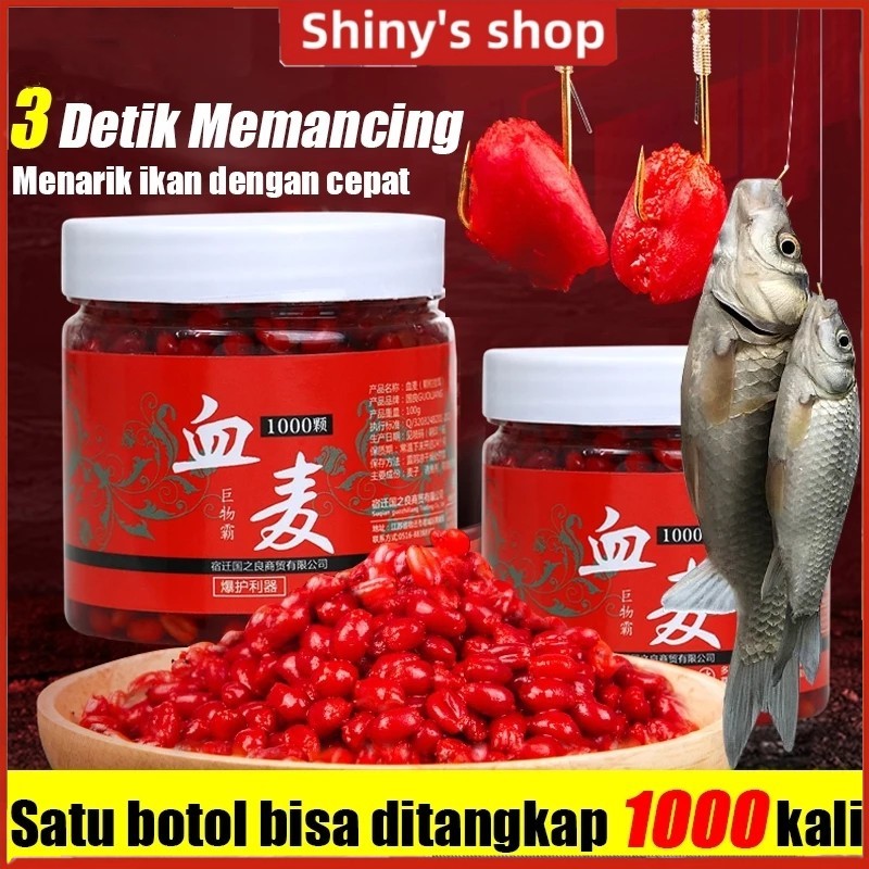 1000/pcs Blood Worm Pellet Bait Aroma Bait Attracting Fish Prey ...