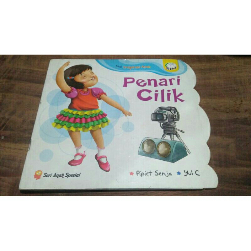 Little Dancer (Special Children's Series)