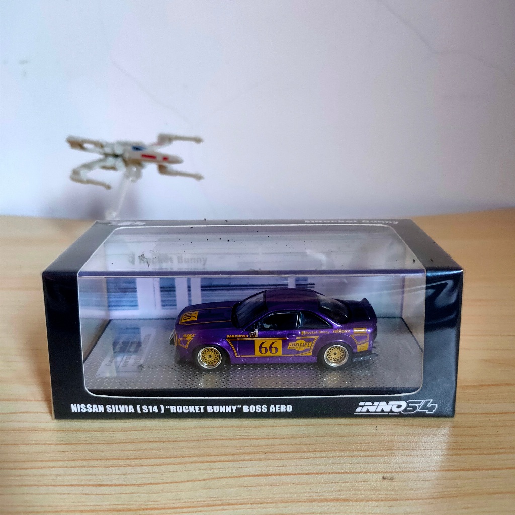 Inno64 Inno Silvia S14 Rocket Bunny Boss Aero Purple64 | Shopee Philippines