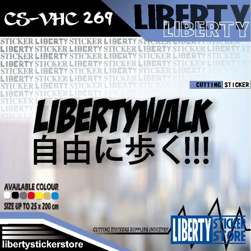 Liberty walk japan cutting sticker | Liberty walk japan cutting ...