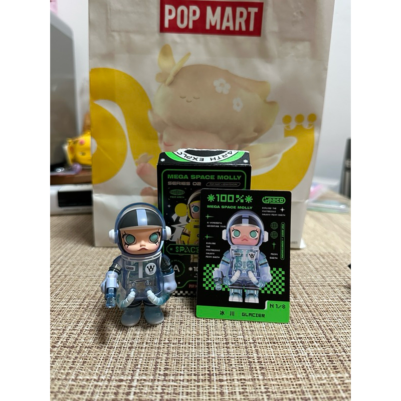 Popmart SPACE MOLLY V1 V2 BLINDBOX SELECTED | Shopee Philippines