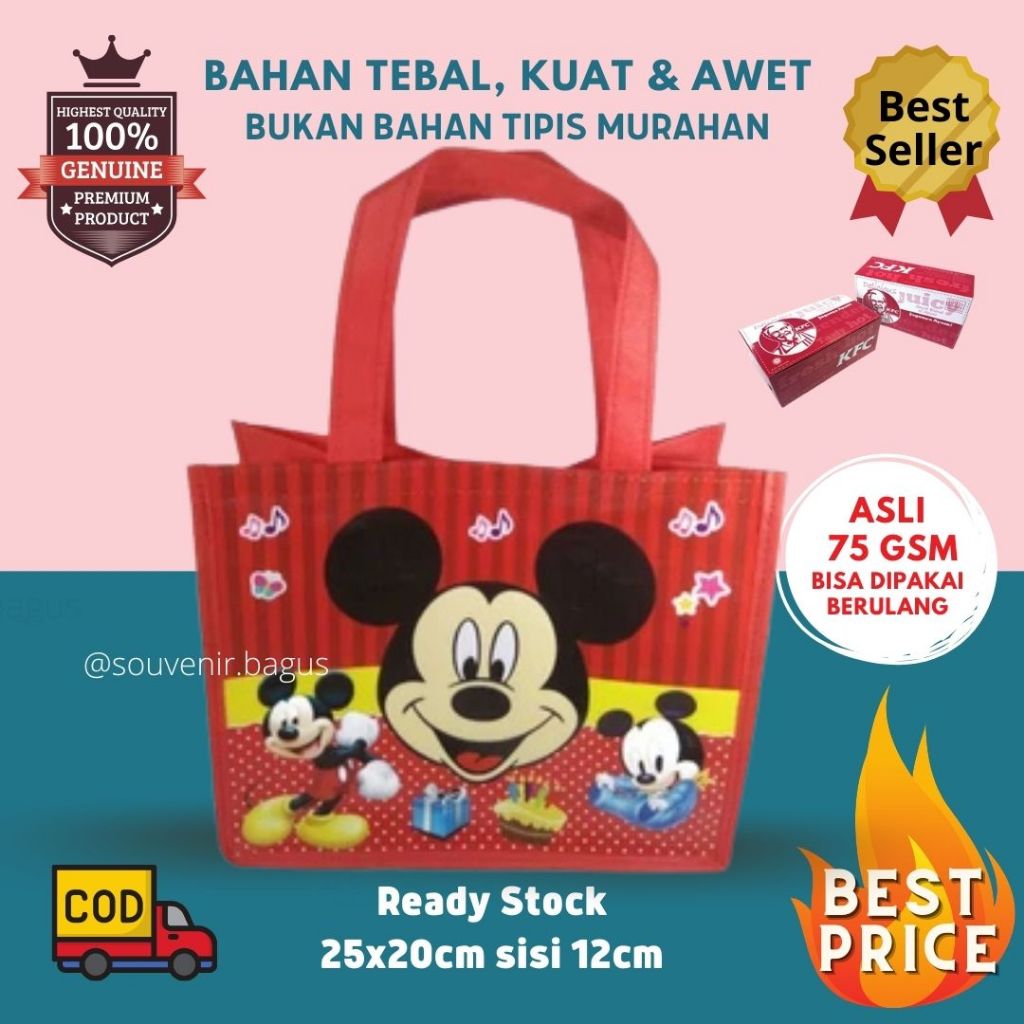 Mickey Mouse Birthday Bag miki mos Children's Birthday Souvenir Can ...