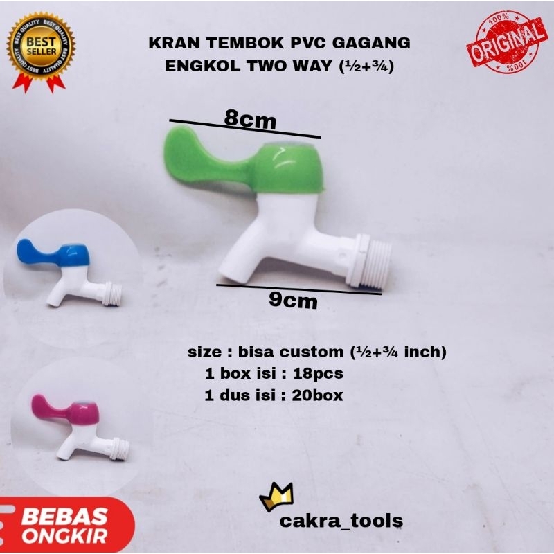 Pvc WALL FAUCET TWO WAY CRANK HANDLE 1/2 + 3/4 | Shopee Philippines