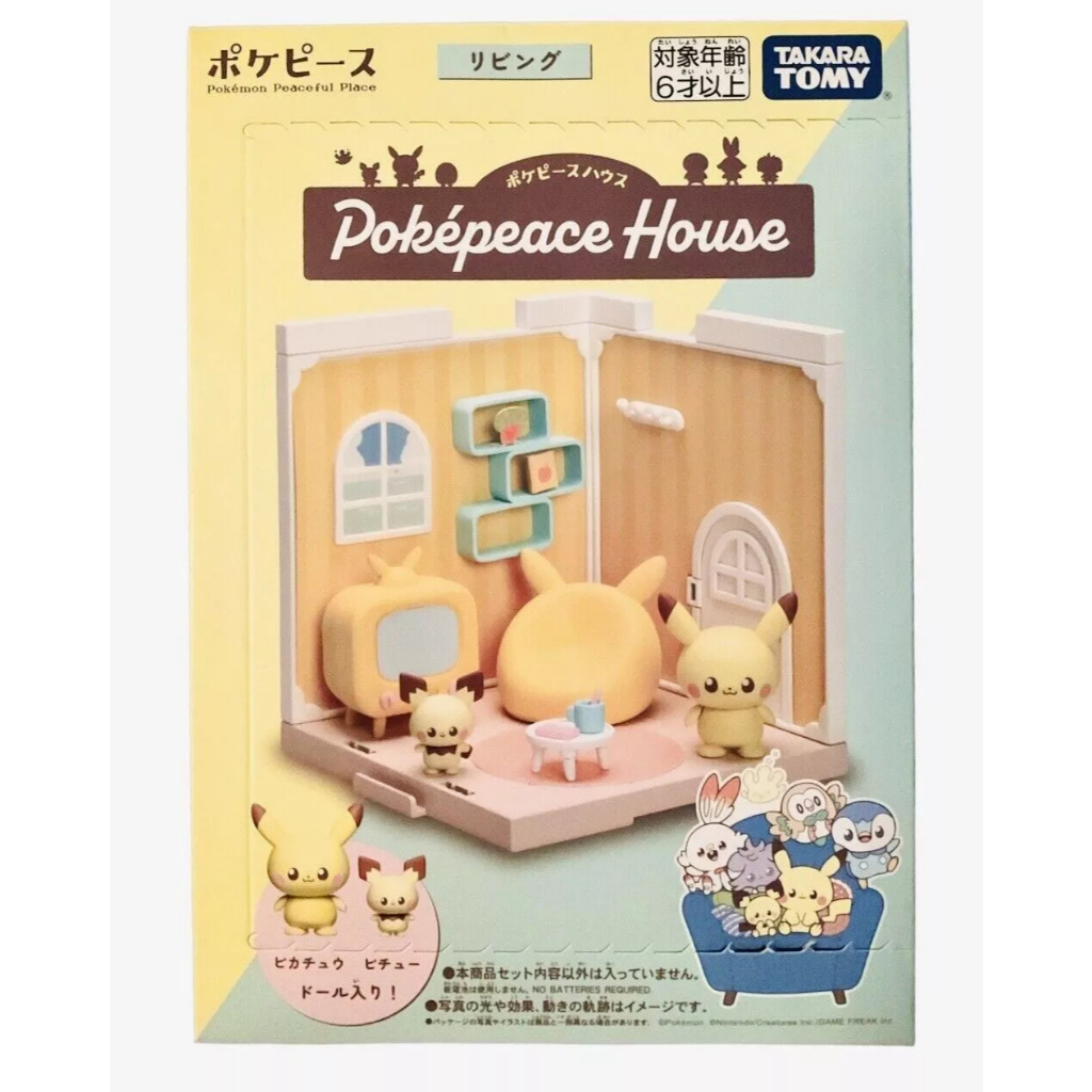 Pokemon Takara Tomy Pokepeace House Living Room Pikachu And Pichu ...