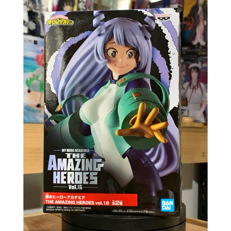Banpresto My Hero Academia - Nejire Hado - Figure The Amazing Heroes ...