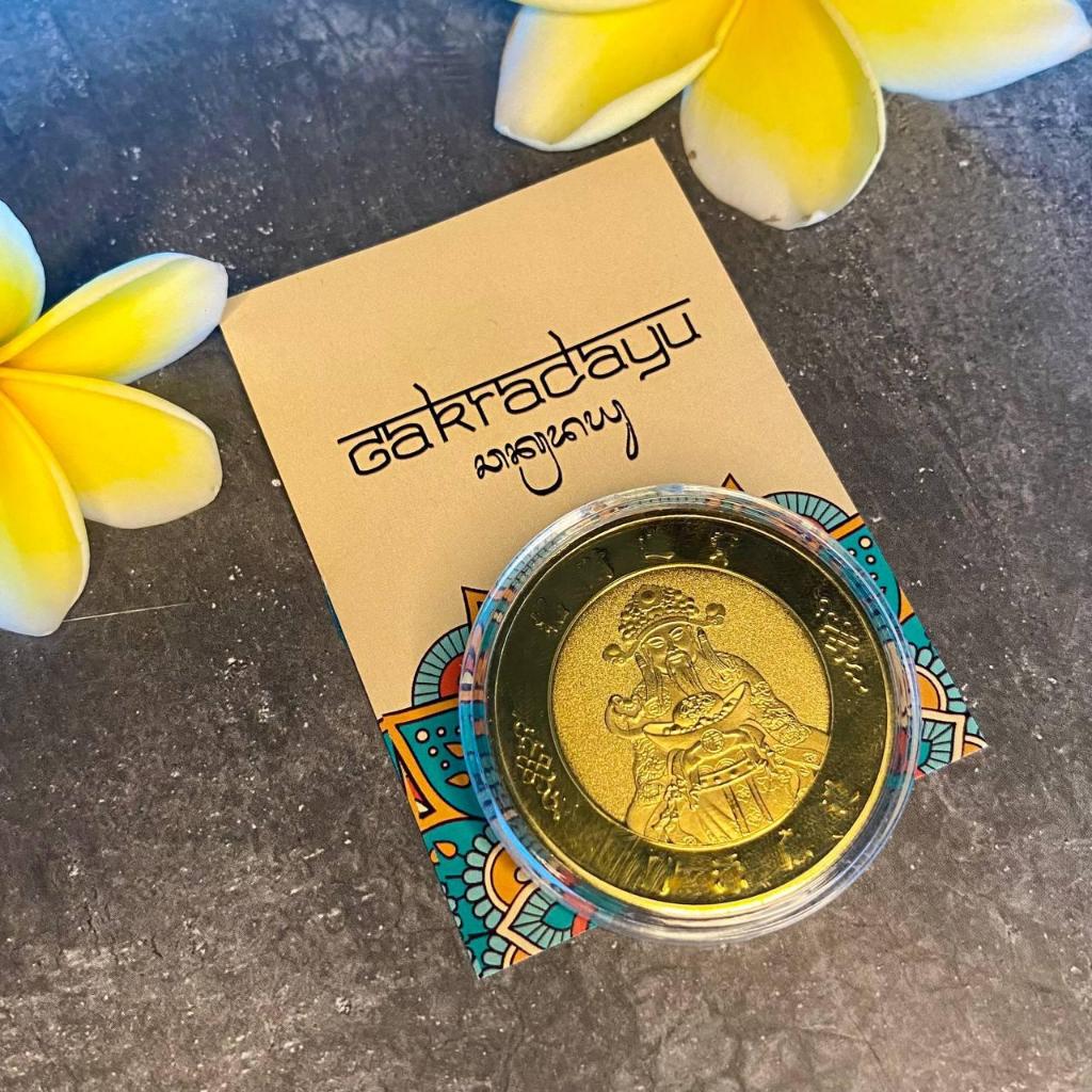 Cakradayu Fengshui Gold Coin God of Fortune Cai Shen Ye Symbol of ...