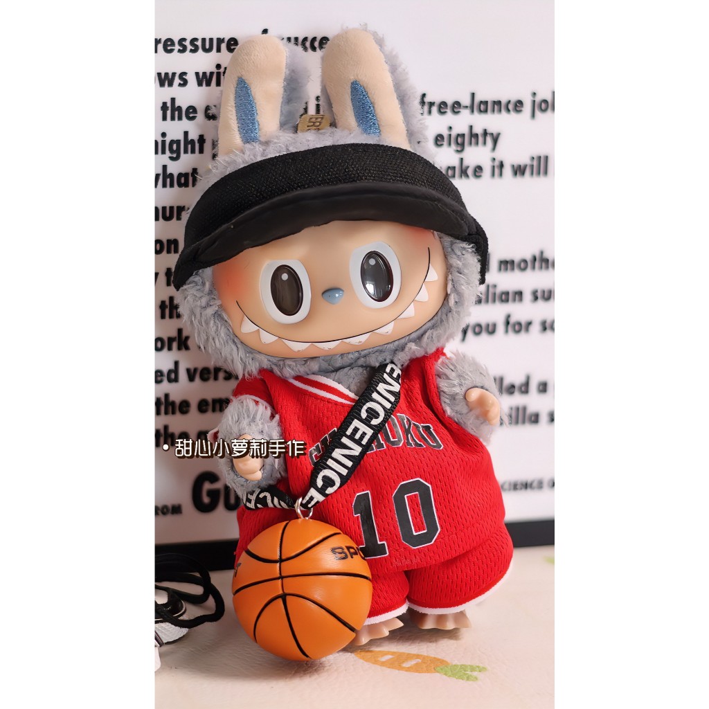 Branded Labubu Macaron Costume Set | Shopee Philippines