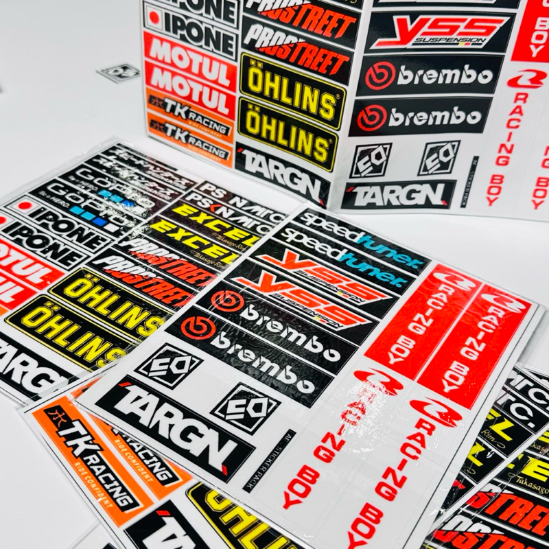 MESIN Ae Sticker Pack – Racing Sponsor Stickers | Hologram & Vinyl ...