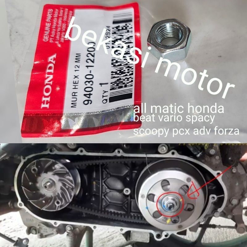 94030-12200 nut nut 12MM axle pulley honda beat genio spacy pcx adv ...