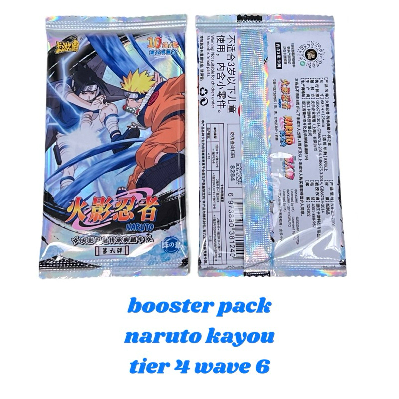 Naruto Kayou booster Pack tier 4 wave 6 TCG Naruto Kayou original ...