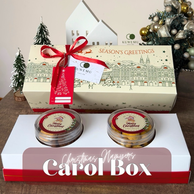Christmas Hampers Christmas Carol Box / Rudolf Box Kuwemu Christmas ...