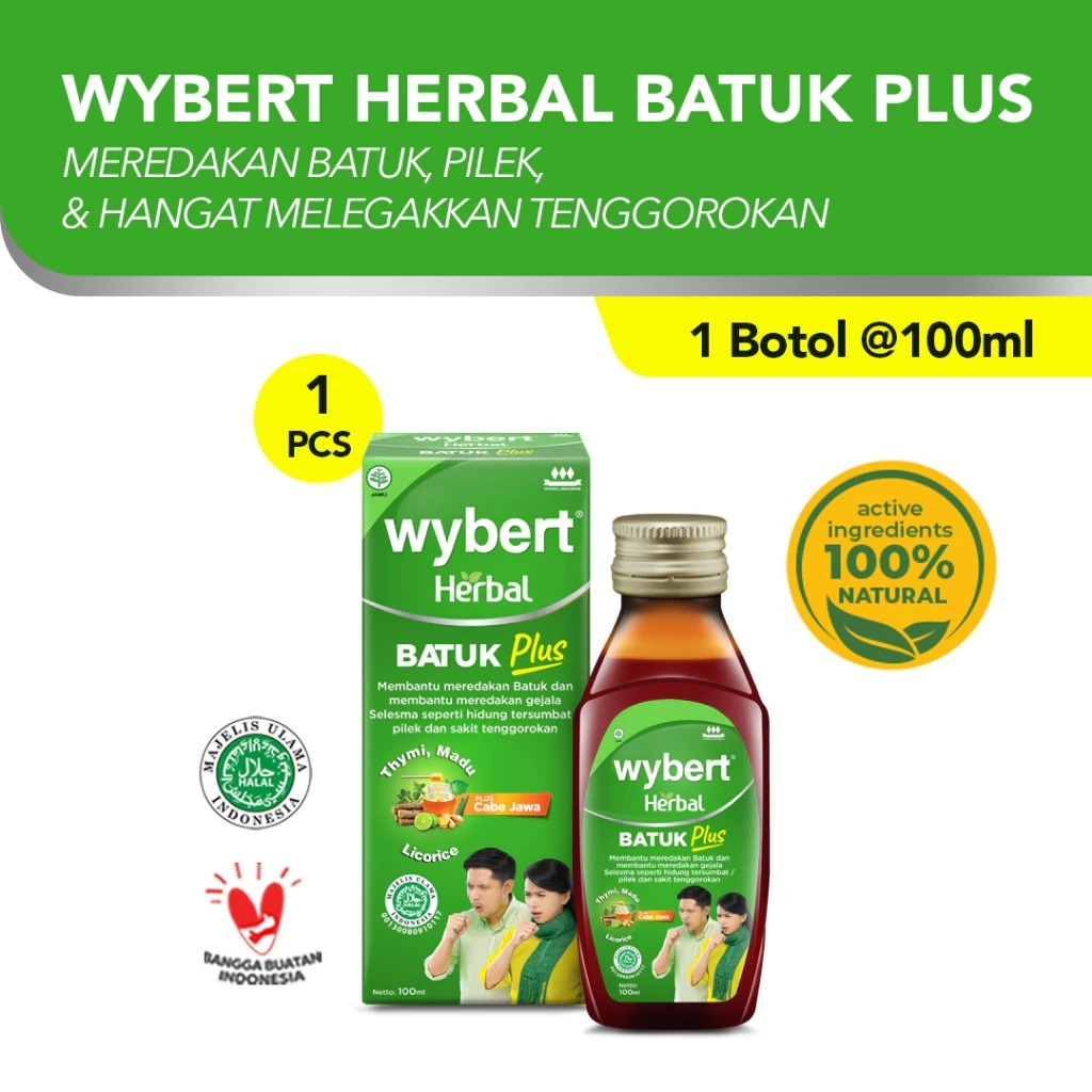 Wybert Herbal Cough Plus Adult 100 mL | Shopee Philippines
