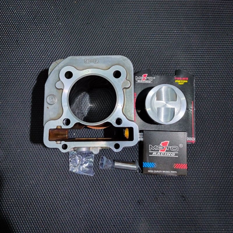 BLOCK SEHER BOREUP 63MM MIO J 54P SOUL GT MIO GT FINO FI | Shopee ...