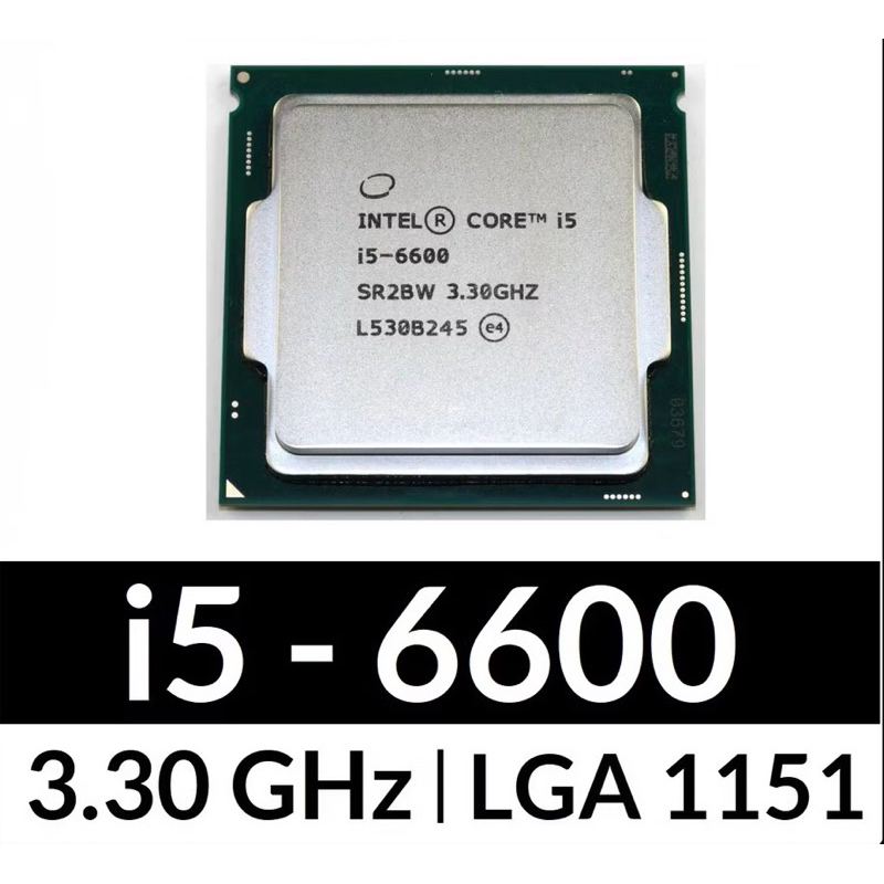 Processor INTEL i5 - 6600 TRAY 1 YEAR WARRANTY | Shopee Philippines