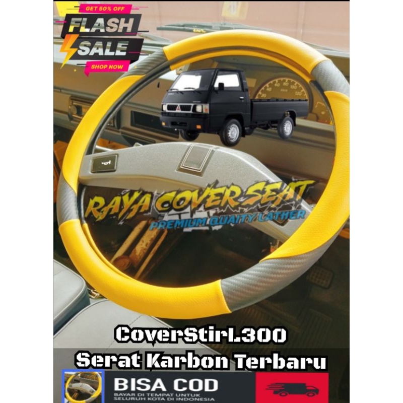 The newest and best L300 semi-leather car steering wheel layer ...