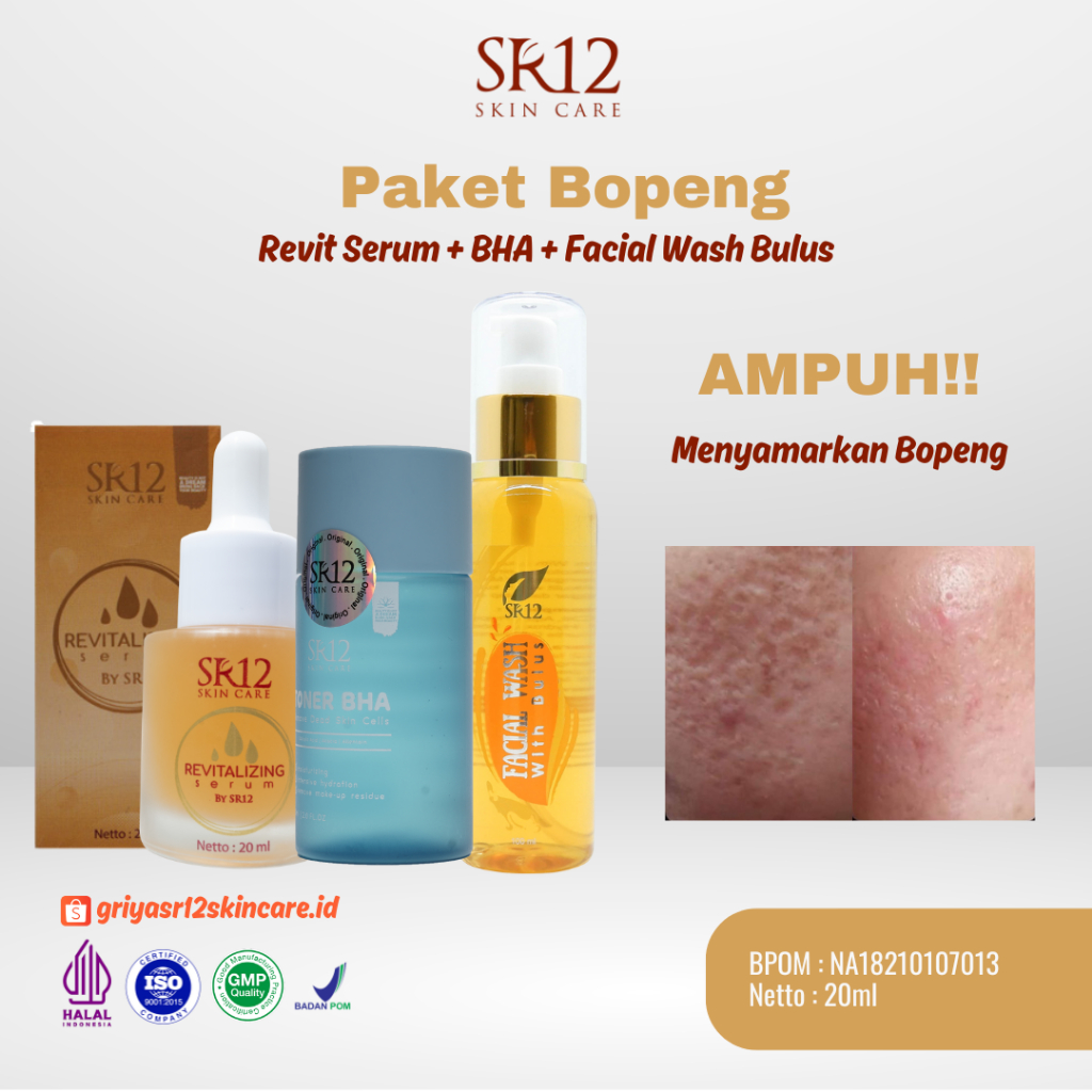 Sr12 Pockmarks Package Disguise Pockmarks and Acne Scars Shrinks Facial ...