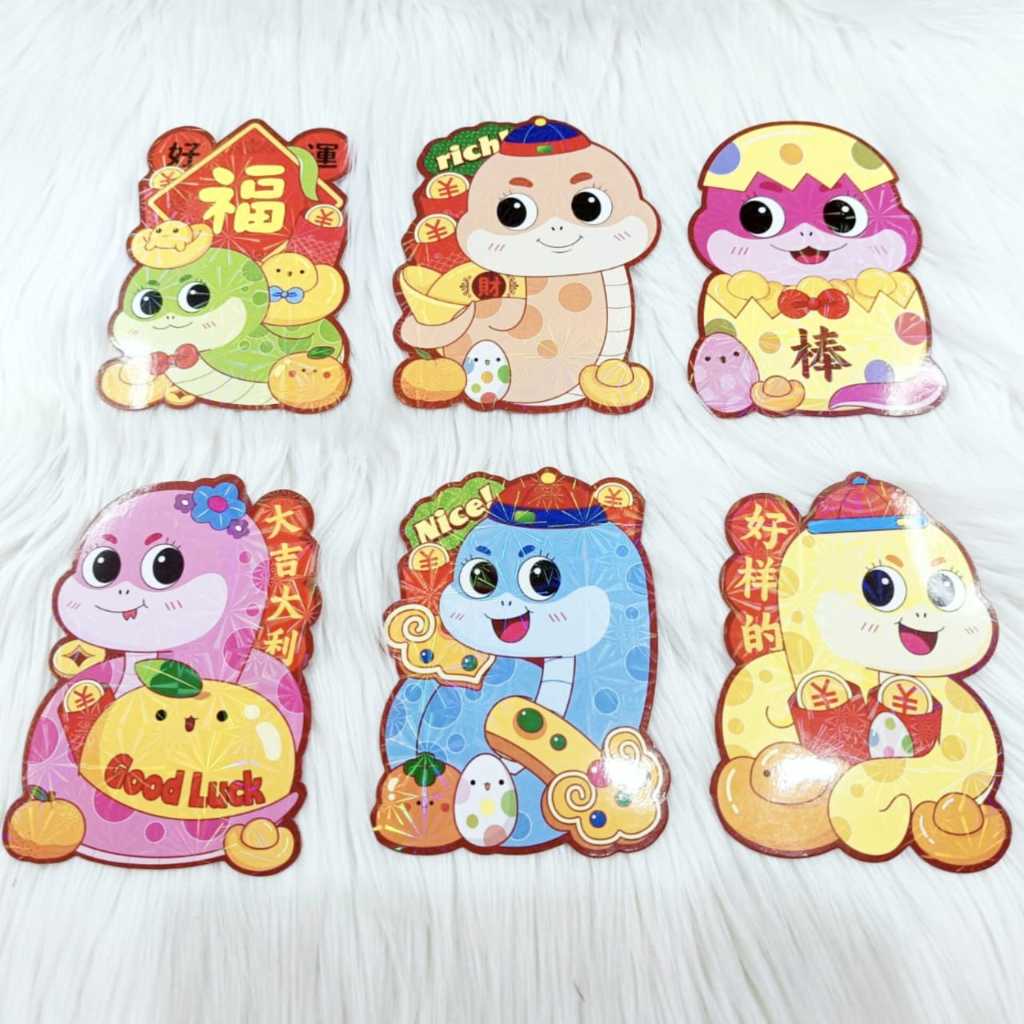 Chinese New Year Angpao Snake Zodiac 4152 | Sincia Angpau Cute ...