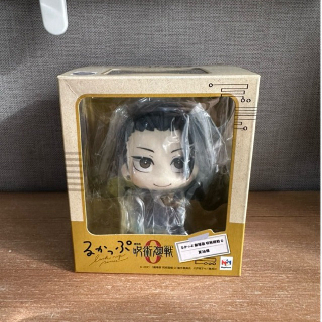 Jujutsu Kaisen Geto Suguru Lookup Group JJK0 Ver. Bib (BOOKED) | Shopee ...