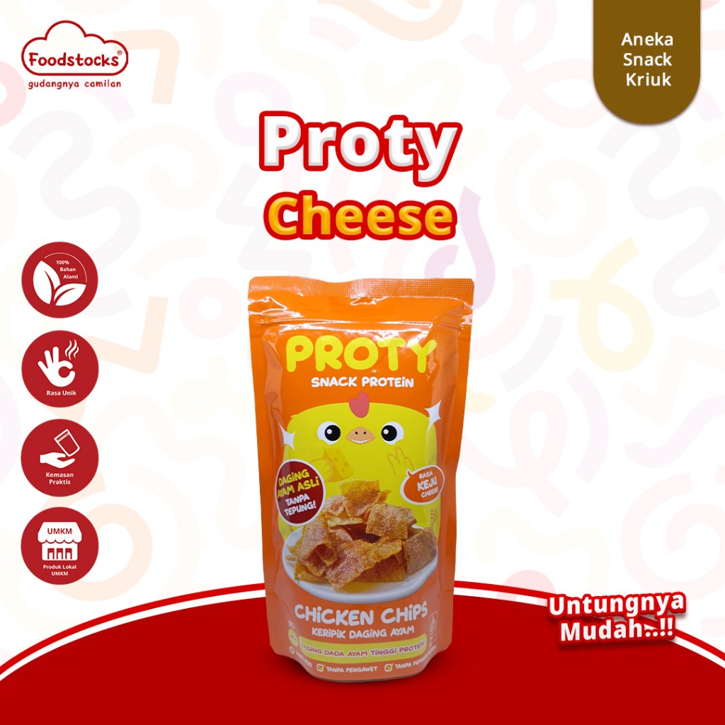 Proty Chicken Chips Cheese Cheese (1 pcs) - Chicken Meat Chips - High ...