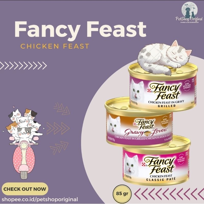Fancy Feast Chicken Feast Canned 85gr | Shopee Philippines