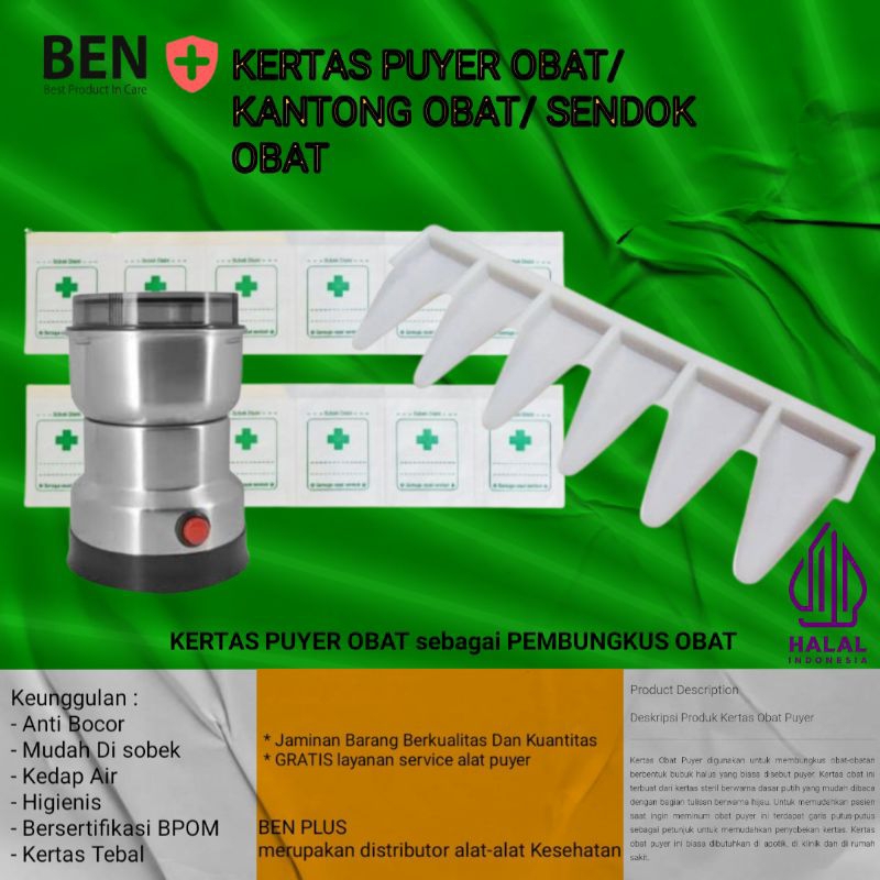 Powder blender package | Shopee Philippines