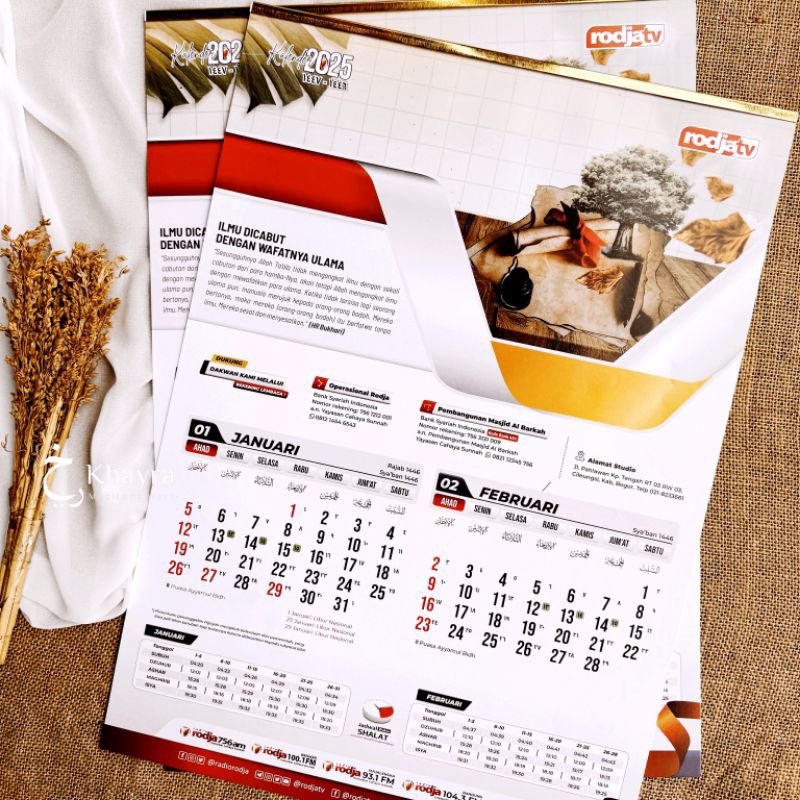 Ready - RADIO RODJA/RODJA TV 2025 HIJAIYAH CALENDAR SUNNAH CALENDAR ...